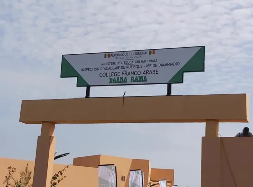 Résultats concours d’entrée au collège franco Arabe-Daara Rama de ...